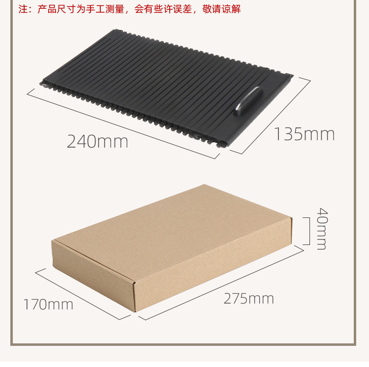 适用于奔驰GLK中控水杯架盖板X204扶手箱卷帘滑盖黑色2046805808-阿里巴巴