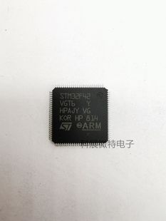全新 STM32F427VGT6 32F427VGT6 LQFP-100 单片机控制器芯片-阿里巴巴