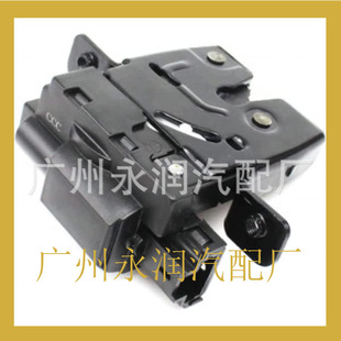 90502-ED00A 90502-2DX0A 90502ED00A 905022DX0A适用尼桑闭锁器-阿里巴巴