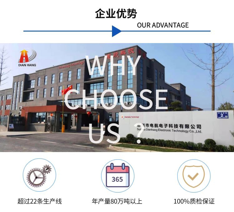 UL3613 150度3000V xlpe绝缘电子线储能风能高温高压线-阿里巴巴