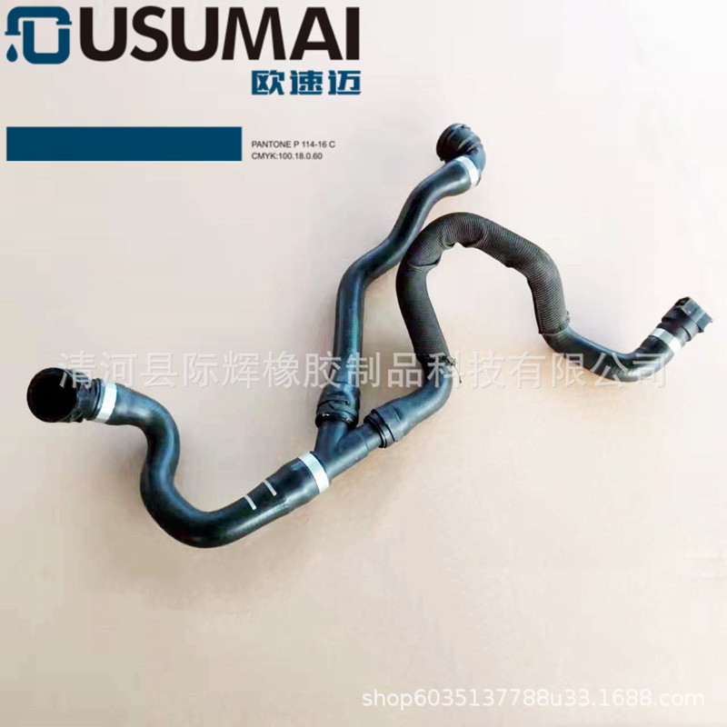 适用于宝马冷却系统水管暖风水管17127609532-阿里巴巴