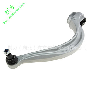 适用奥迪Q7控制臂4M0407693E 4M0407694E 4M0407696C 4M0407695C-阿里巴巴