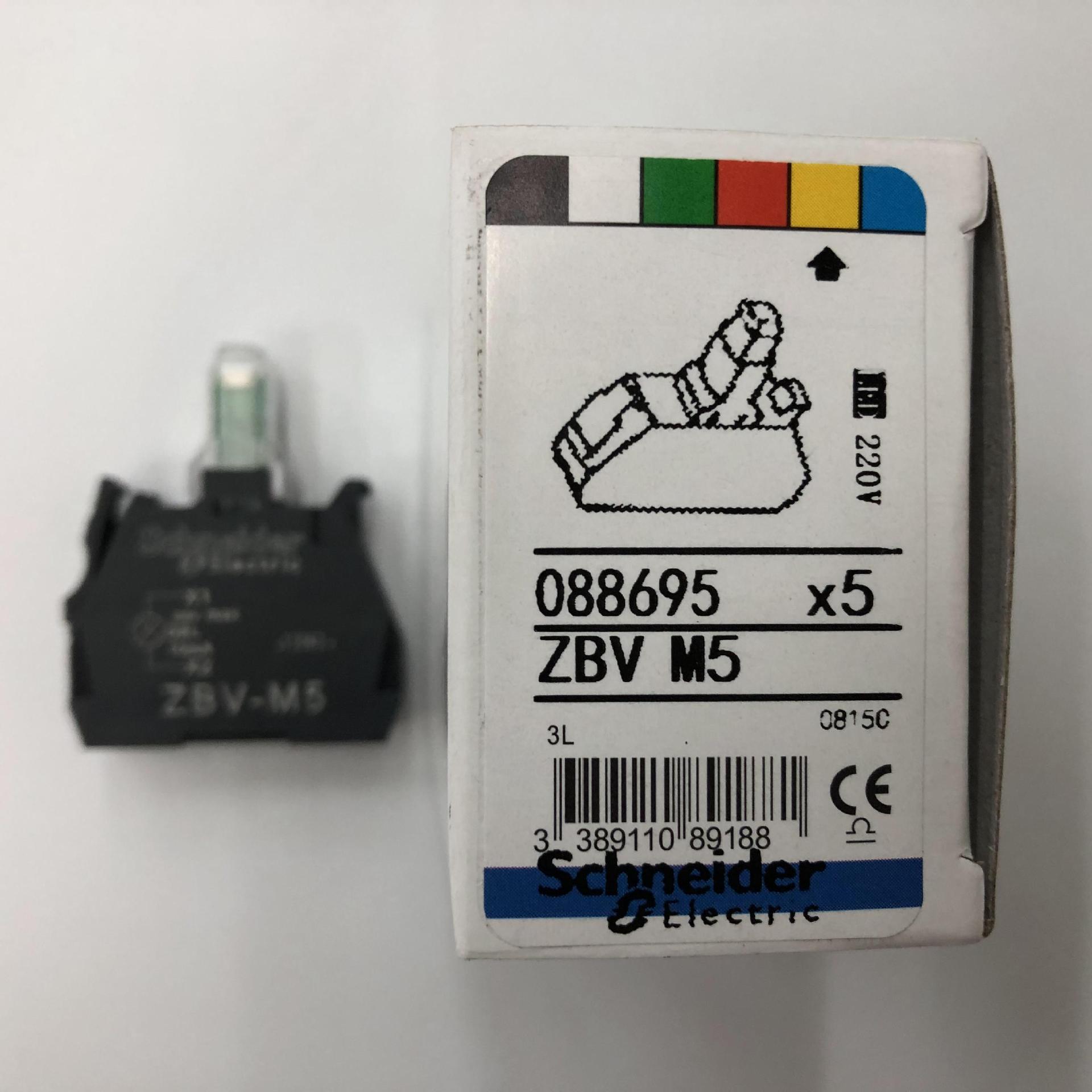 原装正品ZBV-M5 220V LED Schneider黄色指示灯座-阿里巴巴