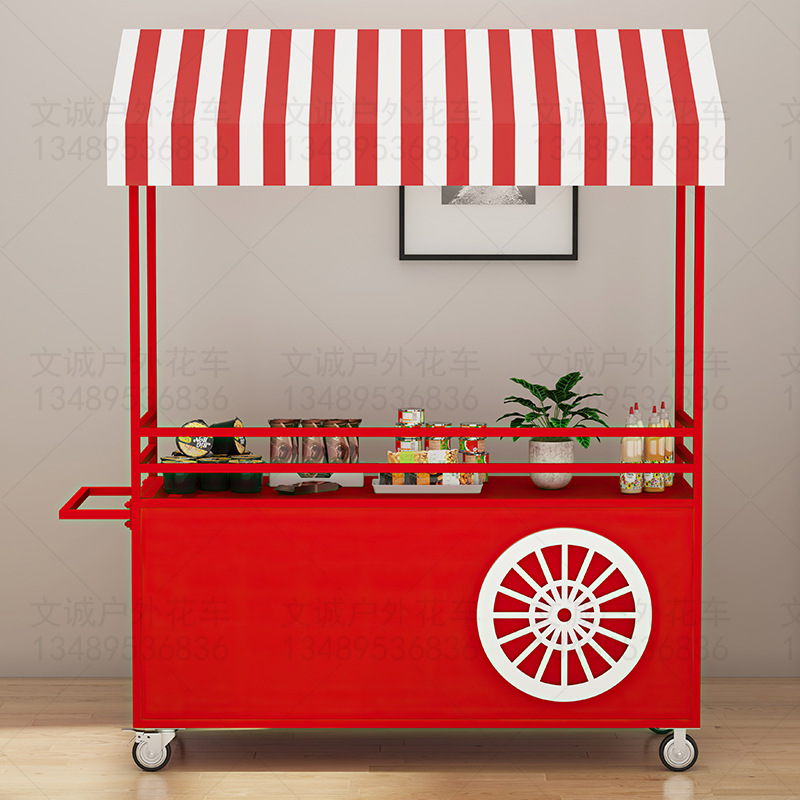 Dining car stall float car stall trolley night market car iron sales ...