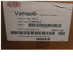 AEM 美国杜邦 Vamac ULTRA IP 无卤耐低温高粘度 耐化学性-阿里巴巴