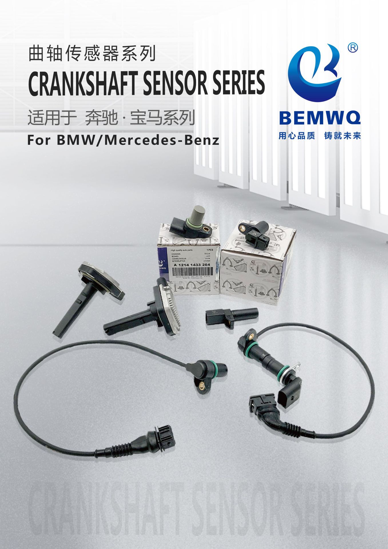 64219310349/64539119164/暖风水阀F07F10F18，6421 9310 349-阿里巴巴