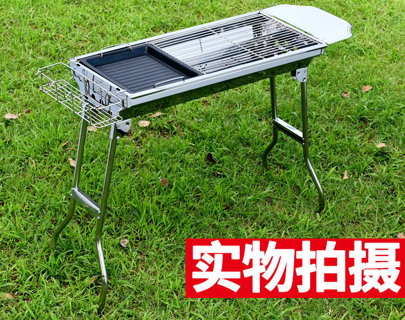 便携式烧烤架户外木炭折叠烧烤架子不锈钢加厚烧烤炉BBQ烧烤用具-阿里巴巴