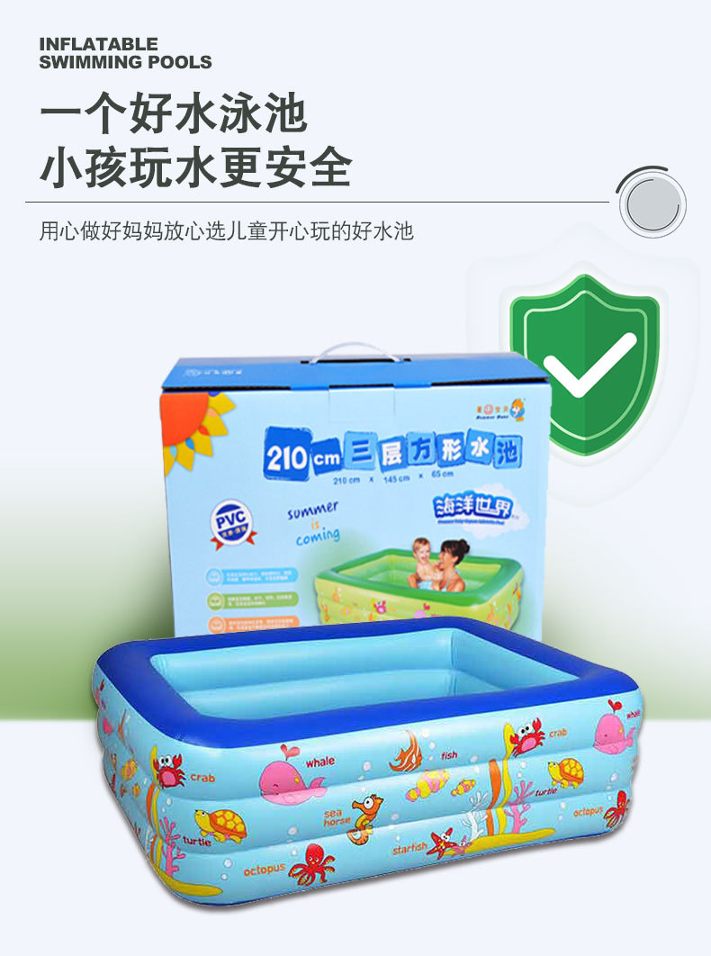 室内大型游戏充气泳池儿童家用大号游泳池婴儿玩具池婴儿充气沙池-阿里巴巴