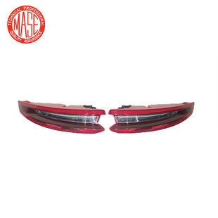 适用2015-2018款保时捷Porsche 911后尾灯总成原车款LED刹车灯-阿里巴巴