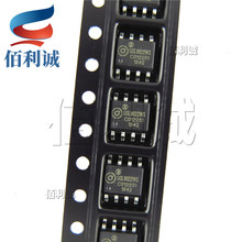 sgl8022k触摸ic-sgl8022k触摸ic批发、促销价格、产地货源 - 阿里巴巴