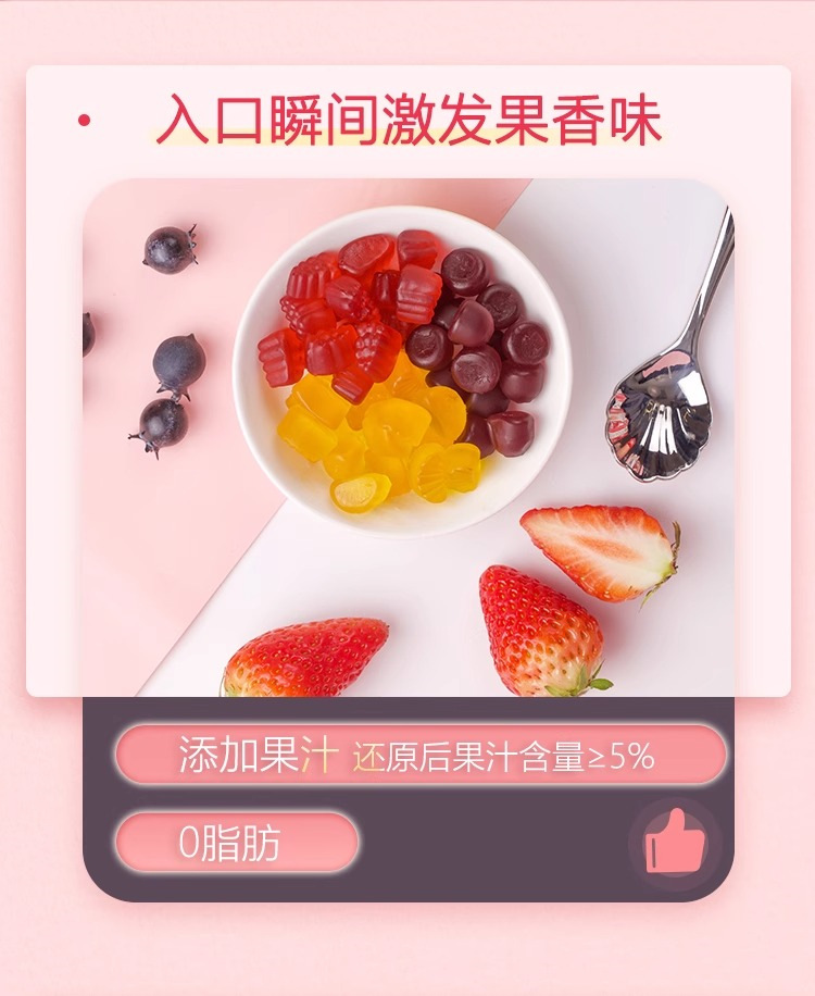 旺仔qq糖70g大包装水果味儿童糖果批发橡皮糖怀旧零食8090后糖果-阿里巴巴