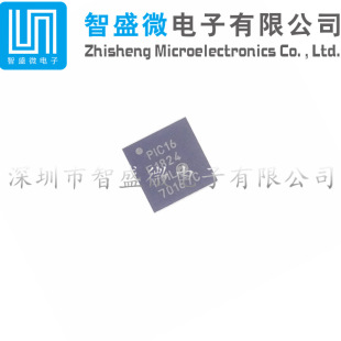 原装正品 PIC16F1824-I/ML封装QFN-16 32MHz 闪存单片机微控制器-阿里巴巴