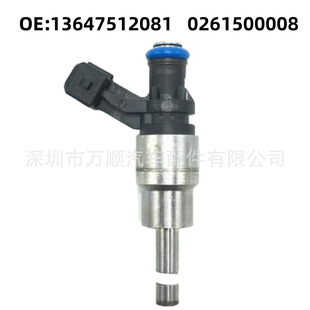 喷油嘴 13647512081 适用于宝马 FJ742 0261500008 燃油喷射器-阿里巴巴