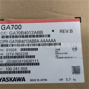 CIMR-AC4A0038BAA-0121安川变频器全新质保一年-阿里巴巴