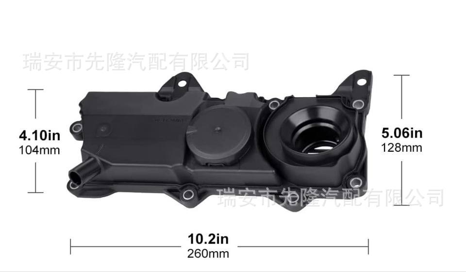 32140004 31670210 适用于沃尔沃 油罩 阀门盖导油器 气门室盖-阿里巴巴