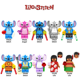 TP1005积木人仔TP165+TP166拼装积木人仔儿童玩具袋装-阿里巴巴