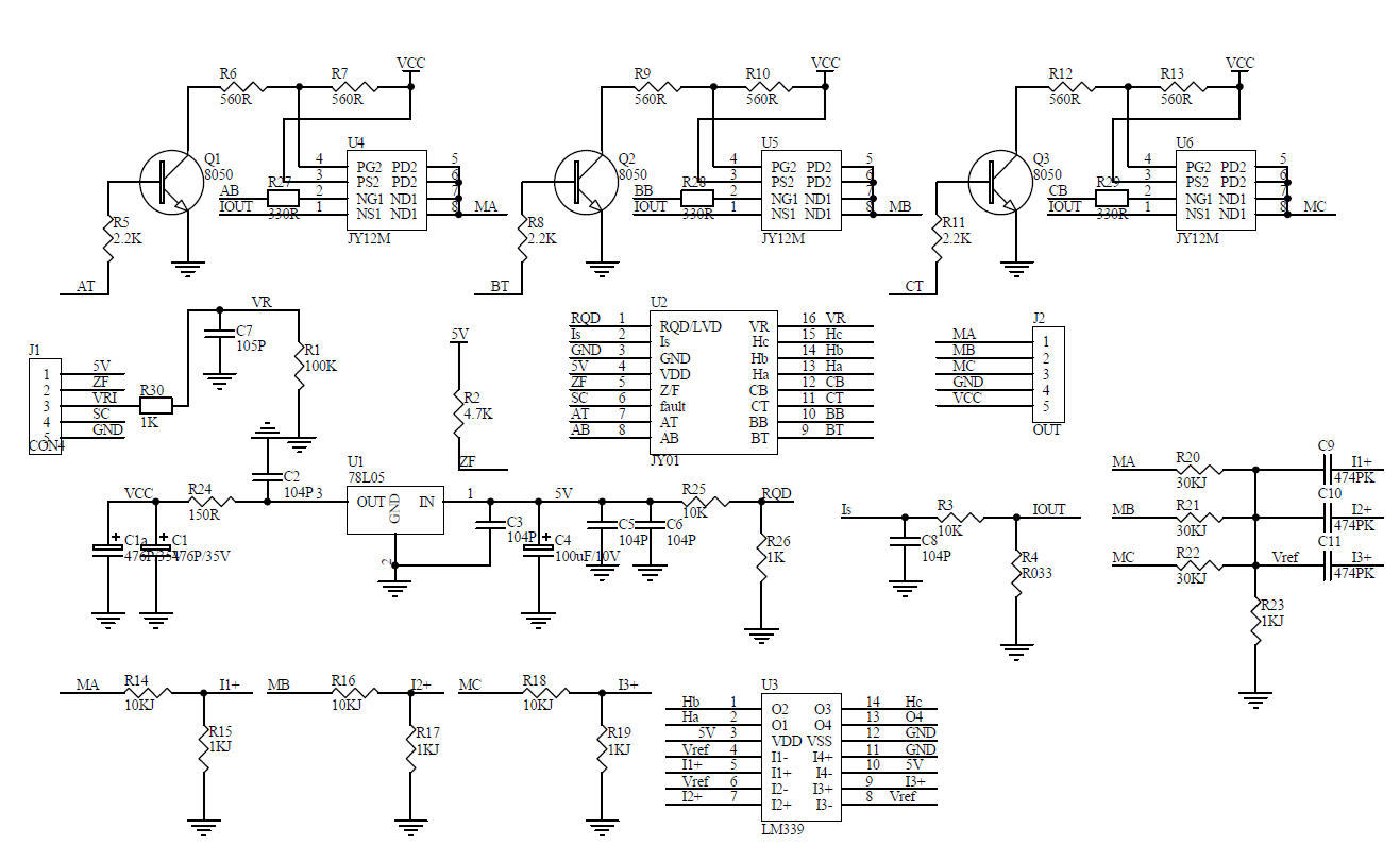 JY01直流无刷电机驱动控制芯片 SOP16封装 纯硬件应用 无需编程-阿里巴巴