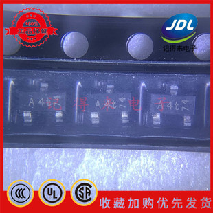 贴片三极管 BAV70 SOT23 丝印A4 A4W A4t A4p-阿里巴巴
