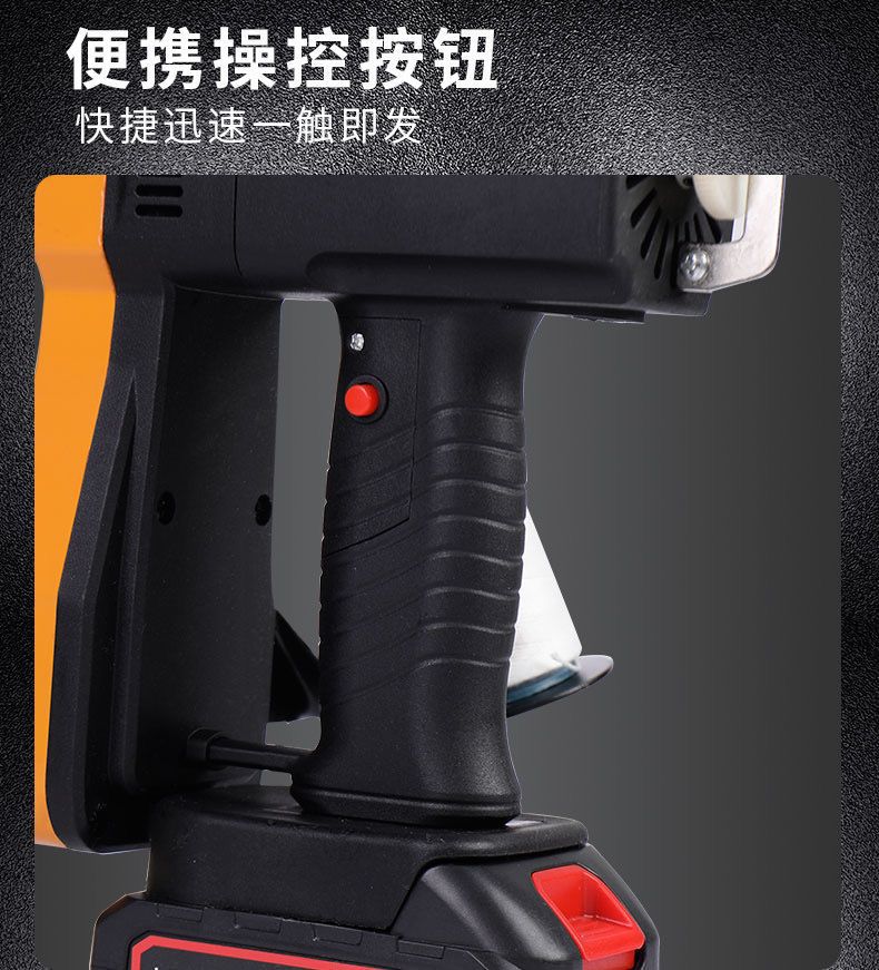 飞人牌GK9-600手提式充电缝包机小型电动封包机米袋编织袋打包机-阿里巴巴