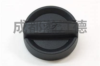 适用于宝马11128655331汽车机油格盖E60 E46 G12 730 G38 E90 E66-阿里巴巴