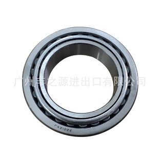 90366-60002 轴承适用于日产汽车丰田兰德酷路泽-阿里巴巴