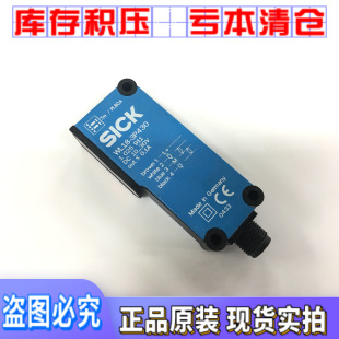 包邮进口全新 WL18-3P430 假一赔十德国1025911光电传感器当天发-阿里巴巴
