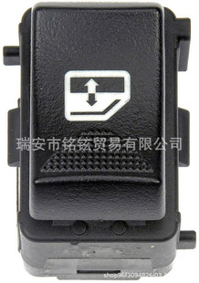 901-145 10285502 10308318 适用于雪佛兰玻璃升降器开关-阿里巴巴