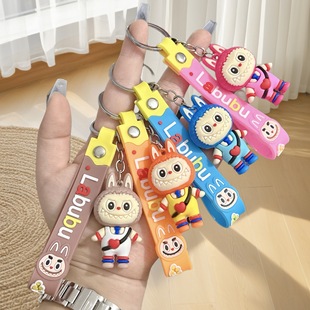 跨境卡通可爱Labubu小绵羊钥匙扣爱心背包拉布布公仔挂件礼品批发-阿里巴巴