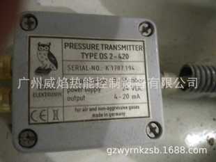 【实物】DS2-420德国kalinsky压差计pressure gauge-阿里巴巴