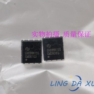 HGN099N15S 丝印GN099N15S QFN5X6 150V N沟道 低内阻MOS场效管-阿里巴巴