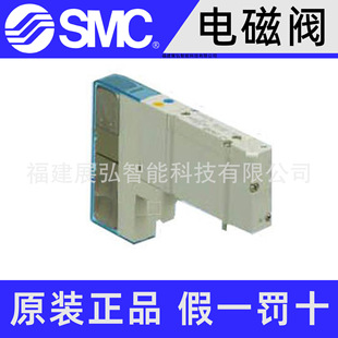 SY3100-5U1-NA 原装SMC 5通电磁阀 插入式 底板配管型 阀形式-阿里巴巴