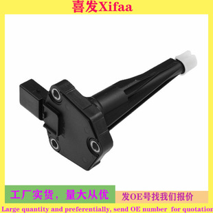 批发适用于宝马汽车配件 机油位置传感器油位传感器 12618638755-阿里巴巴