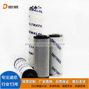 供应工程机械液压油滤芯A222100000044 A222100000048-阿里巴巴