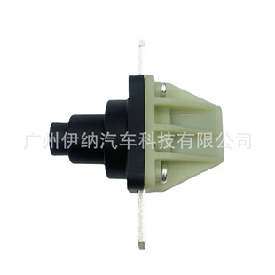 61279845435电子装置保护器保险盒蓄能器适用于宝马G08断电保护器-阿里巴巴