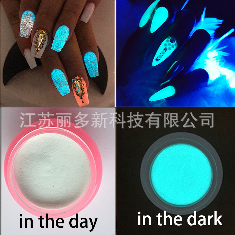 厂家批发长效夜光粉 高亮夜光沙发光粉夜光颜料荧光粉颜料厂家-阿里巴巴
