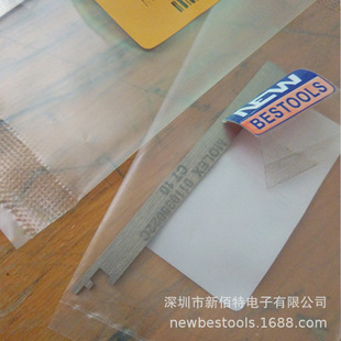 MOLEX压接拔取11-03-0043退针器11-03-0044 单双齿退针工具连接器-阿里巴巴