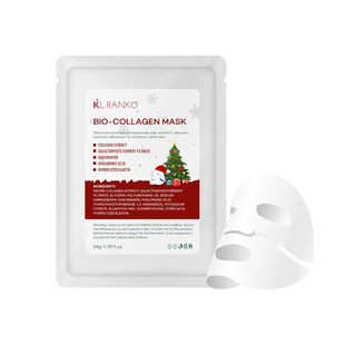 跨境圣诞款分体面膜Bio-collagen补水保湿提拉Bi0-collagen 单片-阿里巴巴
