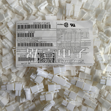 Molex连接器 39012045 3901-2045 39-01-2045 5557-04R-210 原装-阿里巴巴