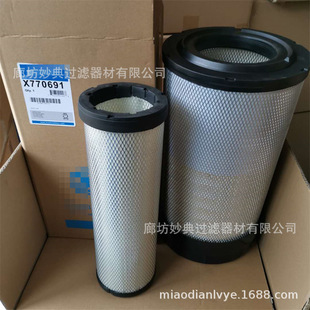 现货供应工程 X770691 P785390 AF25121 4700394690 3222188144-阿里巴巴