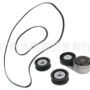 278950, 278940 适用于玛莎拉蒂-阿里巴巴