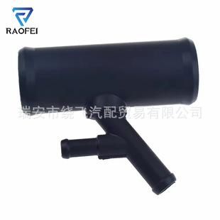 16577-26020 1657726020冷却液法兰适用于丰田汽车出水口汽车水通-阿里巴巴