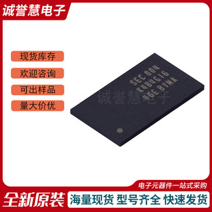 K4B4G1646E-BYMA BCNB BCMA 三星 FBGA-96 集成电路存储芯片 DDR3-阿里巴巴