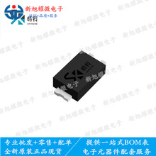 【to-227肖特基二极管】_to-227肖特基二极管品牌/图片/价格_to-227肖特基二极管批发_阿里巴巴