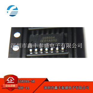 GS8594 GS8594-SR SOP-14 精密运放芯片 全新原装 一站式BOM配单-阿里巴巴
