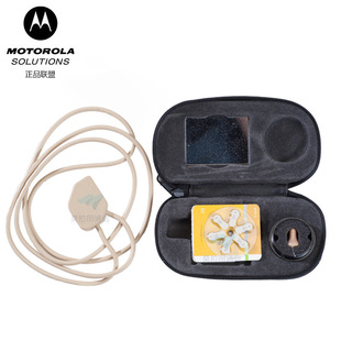 RLN4922耳机摩托罗拉全隐蔽入耳式适用特工保镖专用对讲-阿里巴巴