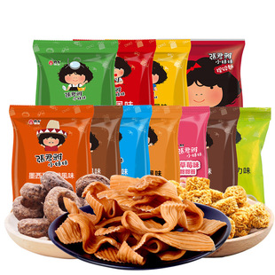 台湾进口张君雅小妹妹热销点心面75g*15袋捏碎面整箱批发厂家现货-阿里巴巴