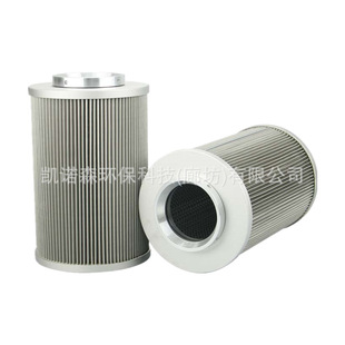 液压滤芯803410157 TLX468GA/100 4120000720001挖掘机吸油滤芯-阿里巴巴