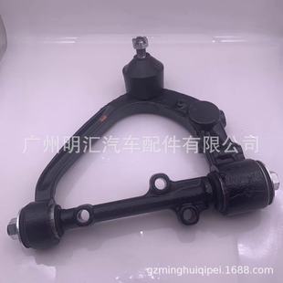 48066-29215适用于丰田海狮KDH201 TRH223控制臂上悬挂4806629215-阿里巴巴