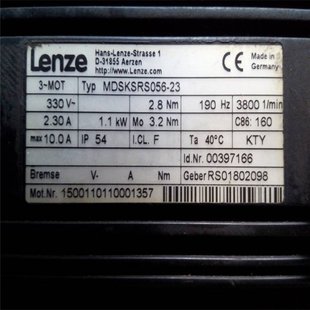 Lenze EMB9352-E-阿里巴巴