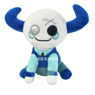 新品跨境The Broker plush 游戏周边蓝色双角牛毛绒玩具玩偶公仔-阿里巴巴